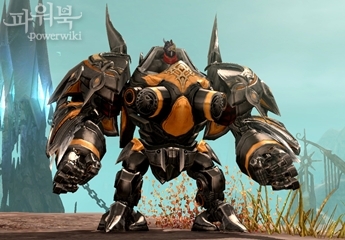 4.5 Update - Character - Aion PowerBook